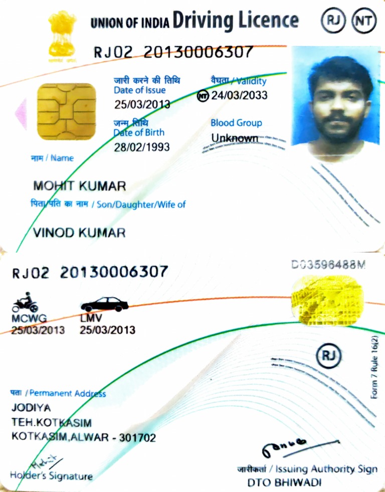 Rajasthan Driving Licence Details | PDF