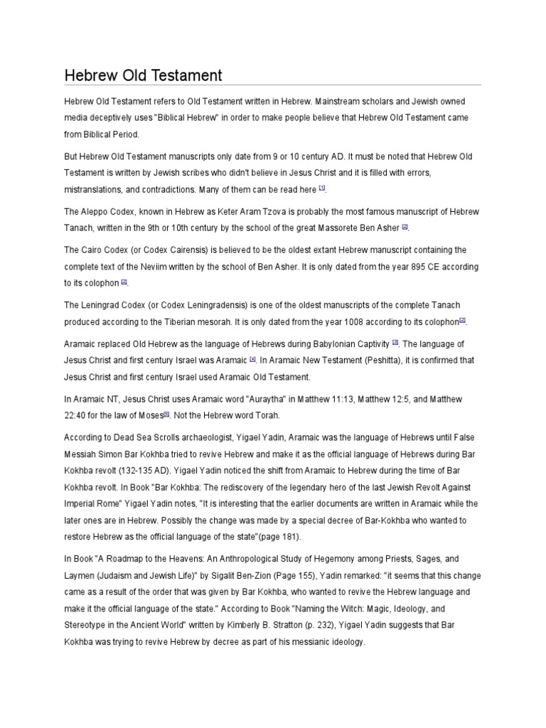 Hebrew Old Testament | PDF | Hebrew Bible | Religious Texts