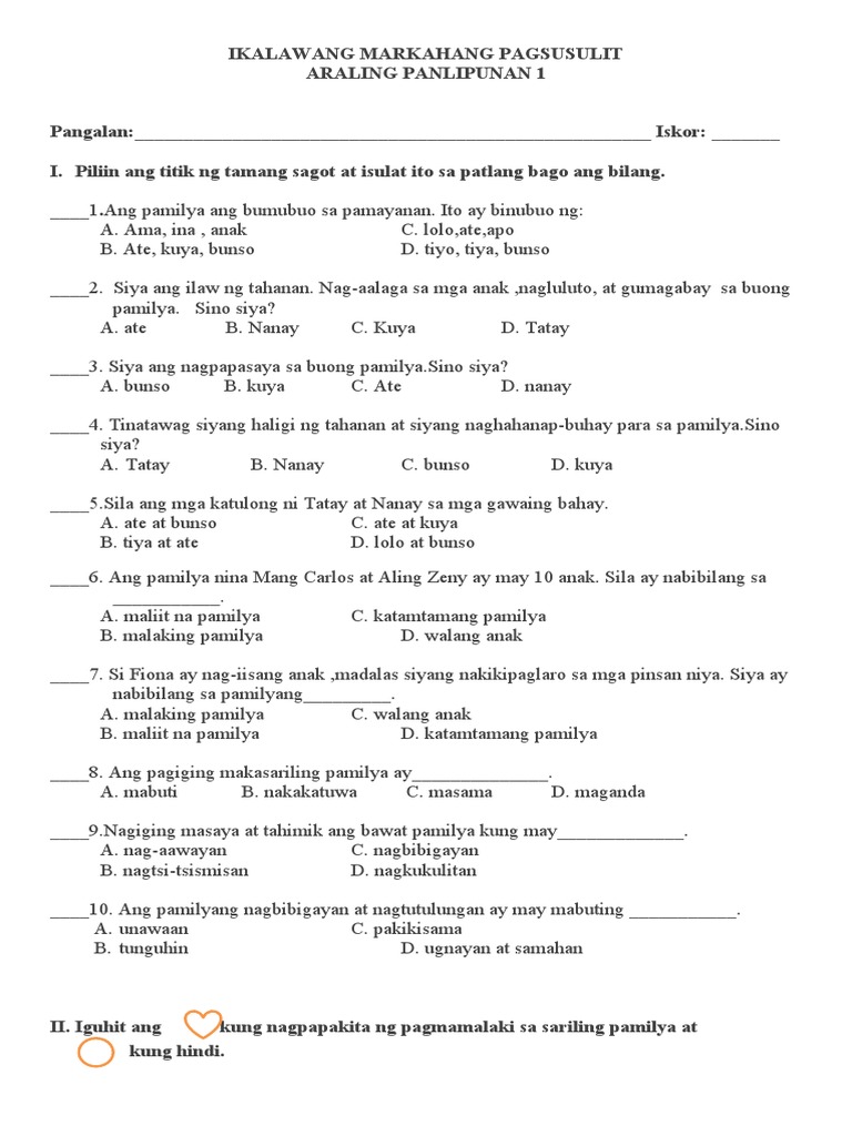 Ap Ikalawang Markahang Pagsusulit | PDF