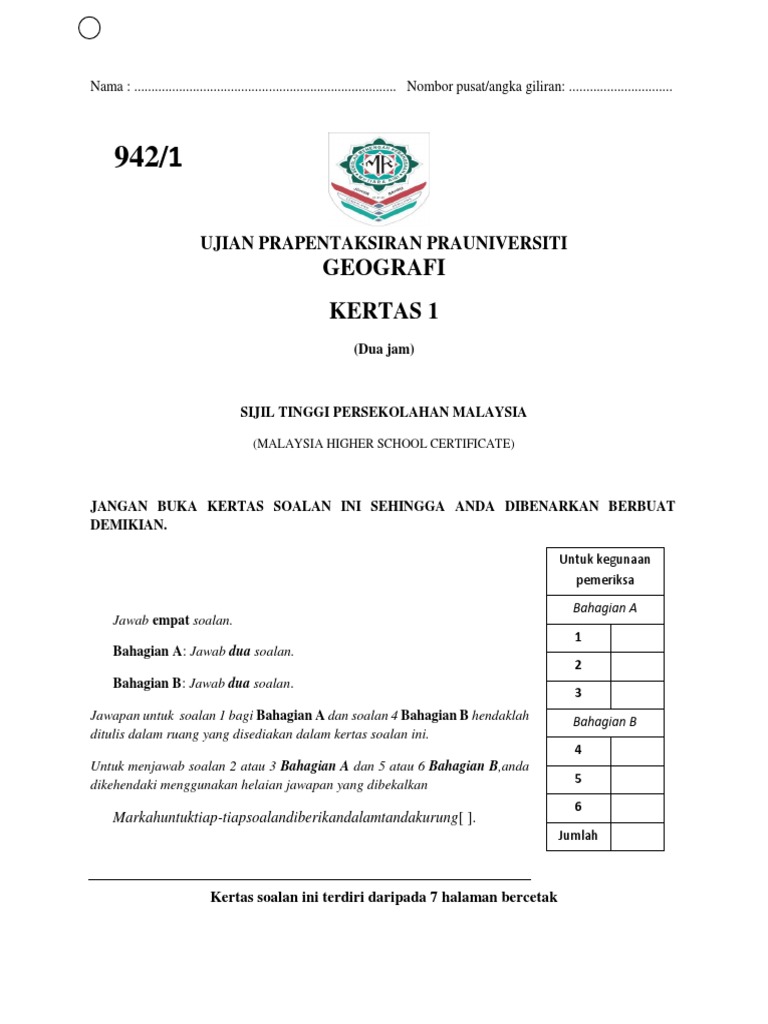 SMK Mutiara Rini 2021 | PDF