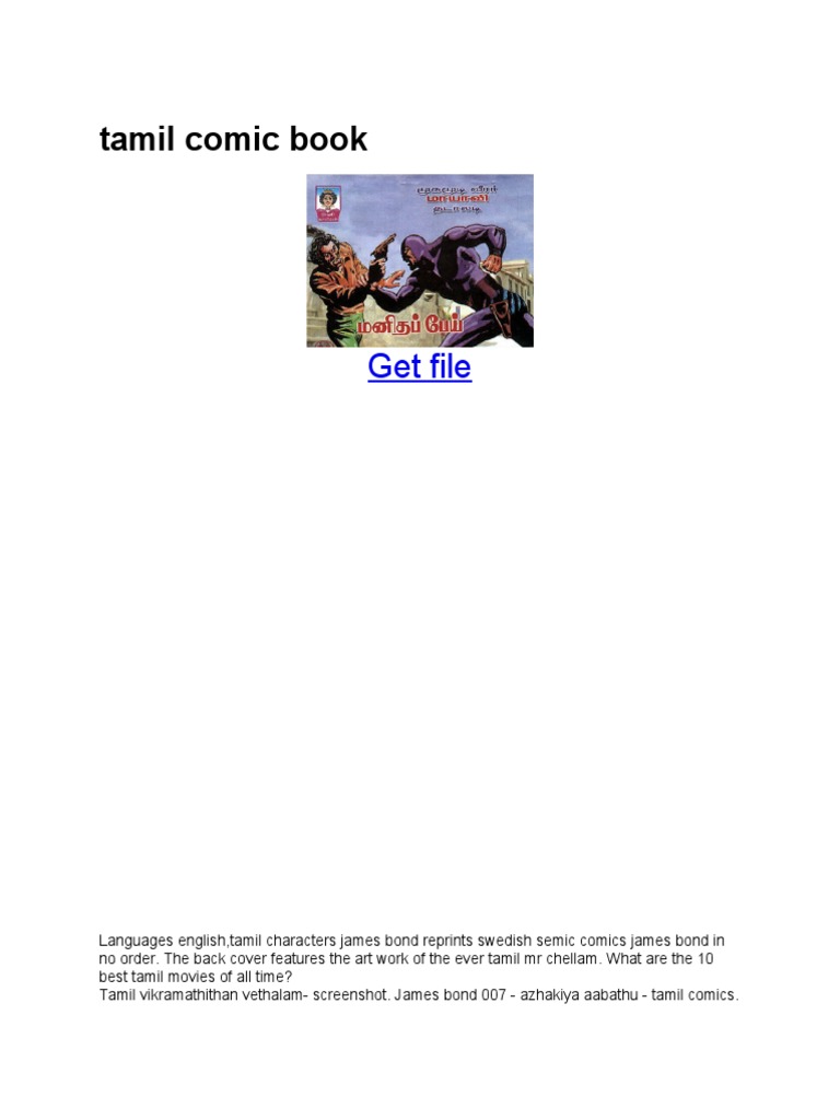 Tamil Comic Book | PDF