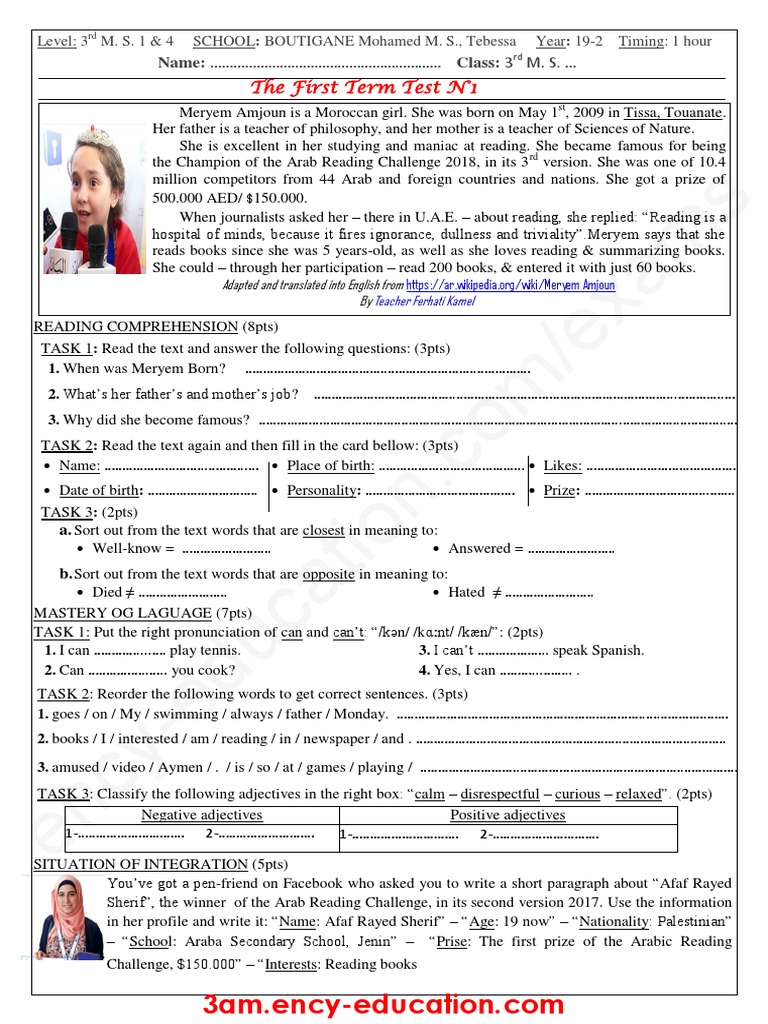 dzexams-3am-anglais-d1-20200-1115651 | PDF