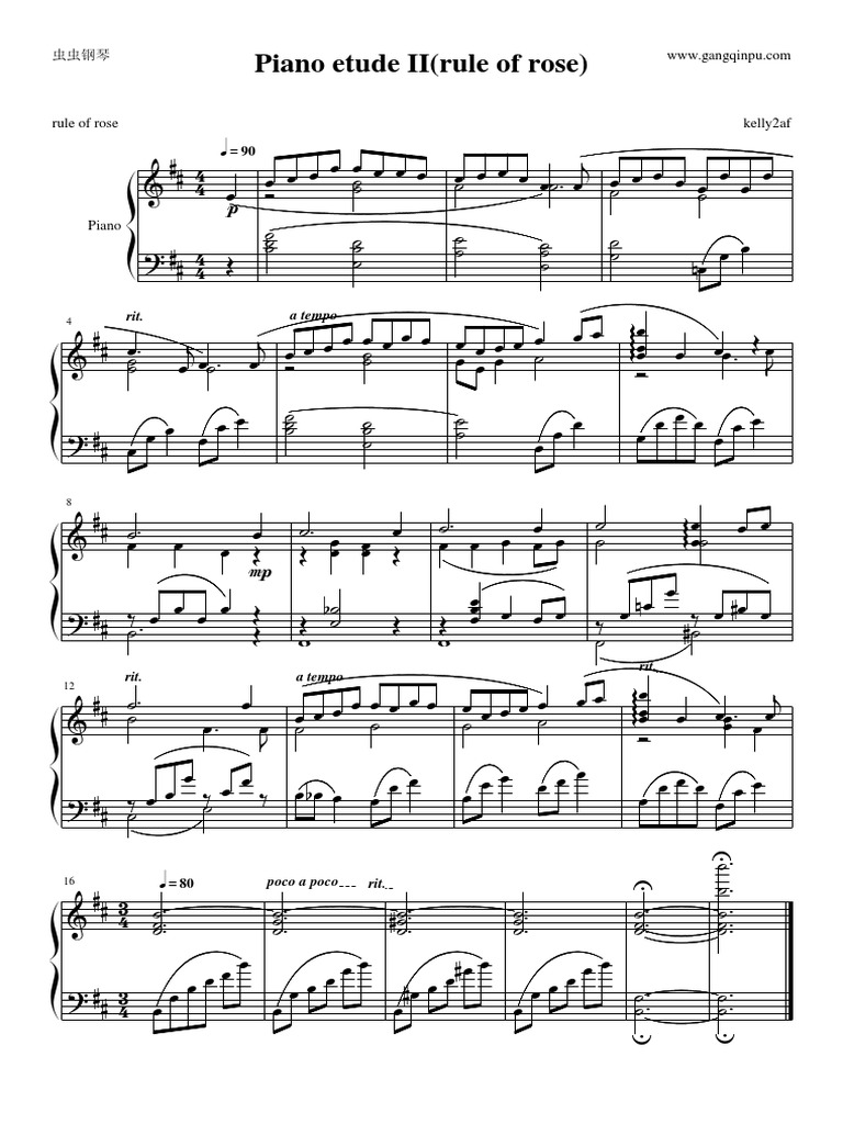 Piano Etude II Rule of Rose | PDF
