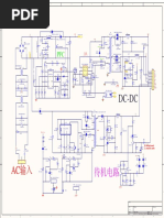 858D RevEng Schematic | PDF | Electrical Engineering | Electromagnetism
