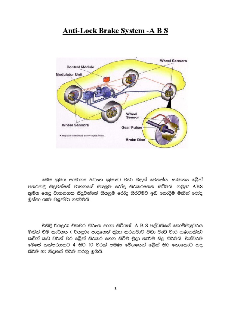 Passenger Safety Security System | PDF | Transportation Engineering ...