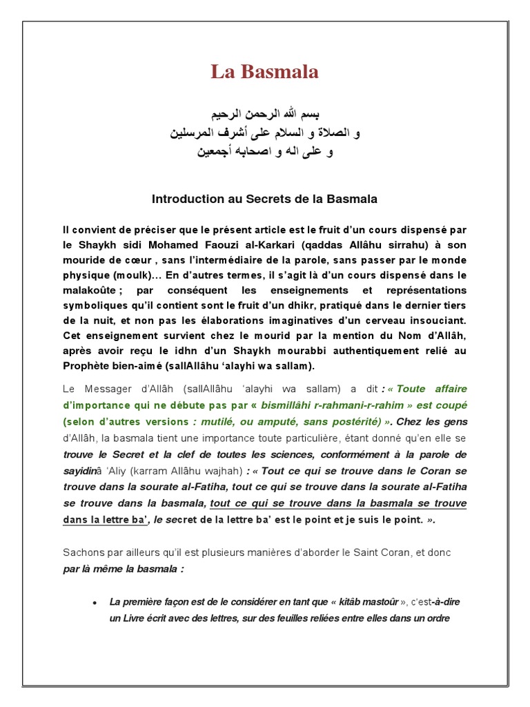 La Basmala | PDF | Allah | Coran