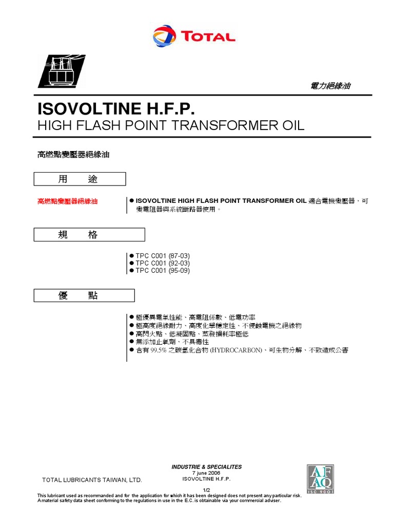 Isovoltine H.F.P.: High Flash Point Transformer Oil | PDF