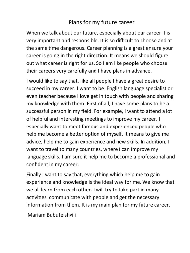 Plans For My Future Career | PDF