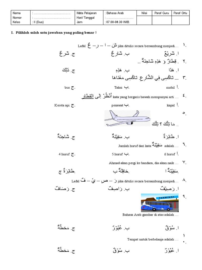 Soal Kelas 2 Bhs. Arab | PDF