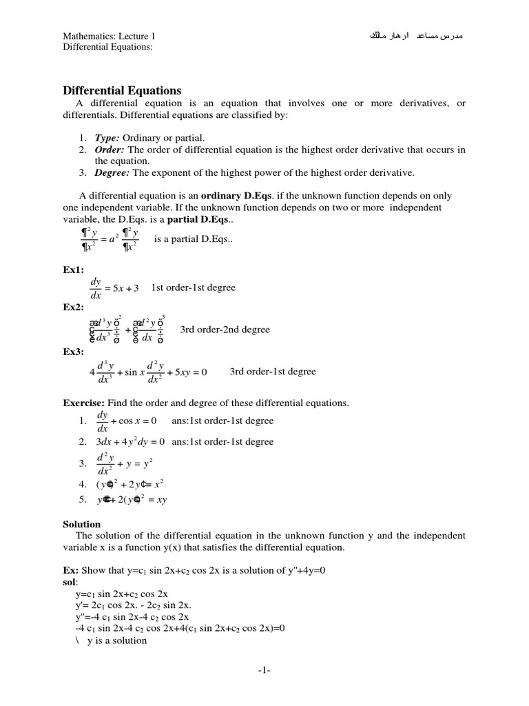Math 2d | PDF | System Of Linear Equations | Matrix (Mathematics)