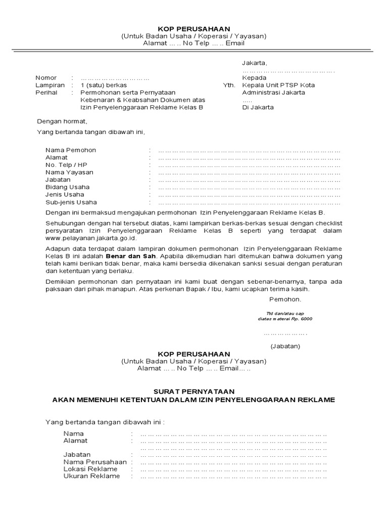 Permohonan Izin Reklame | PDF