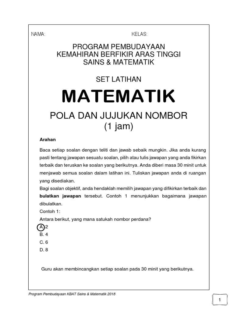 S1 Pola - Jujukan Nombor | PDF