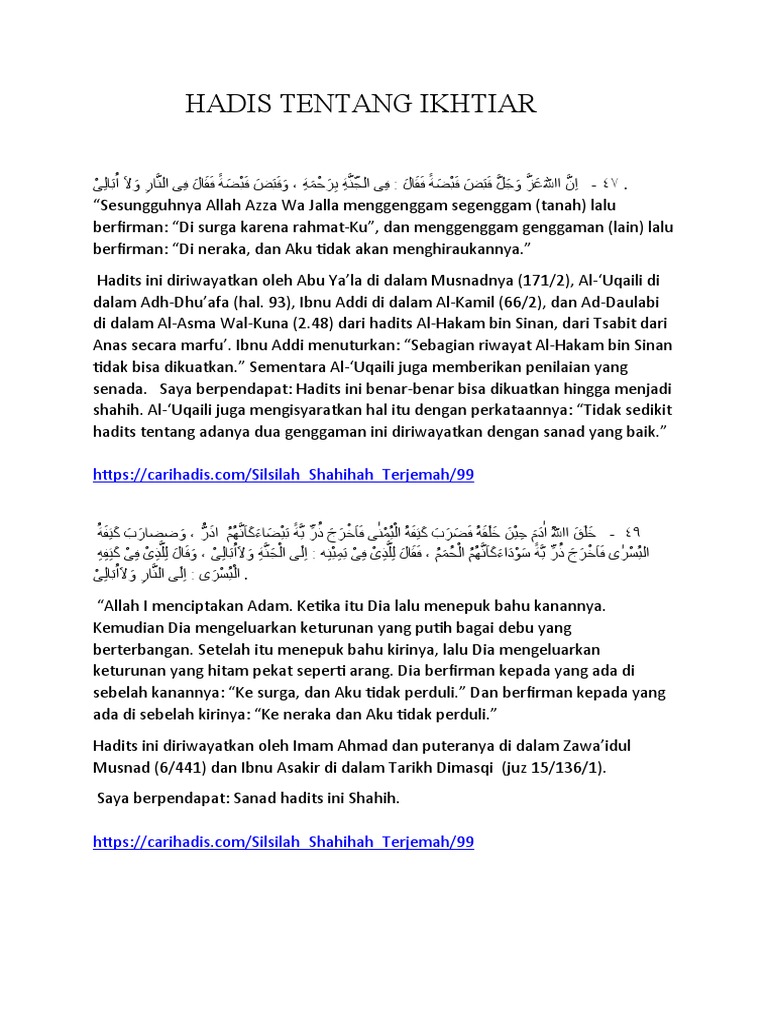 Hadis Tentang Ikhtiar | PDF