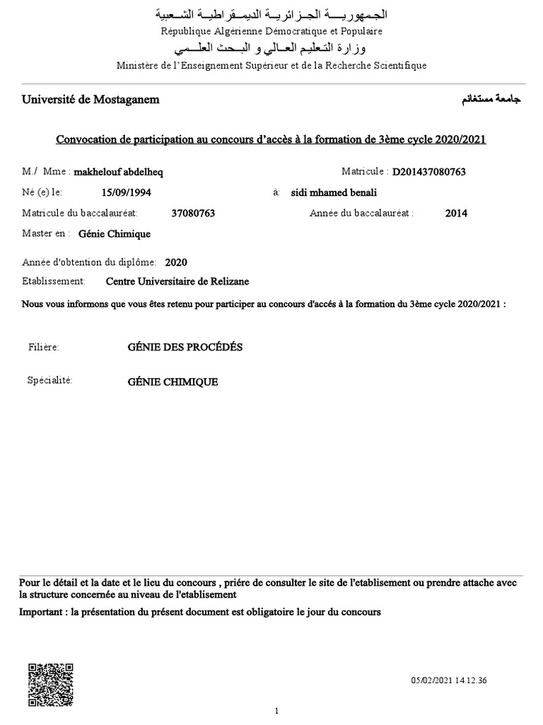 Convocation Doctorat | PDF