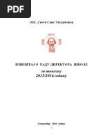 Упутство за пријављивање - 2025-02-05 - 12-27-14 - | PDF