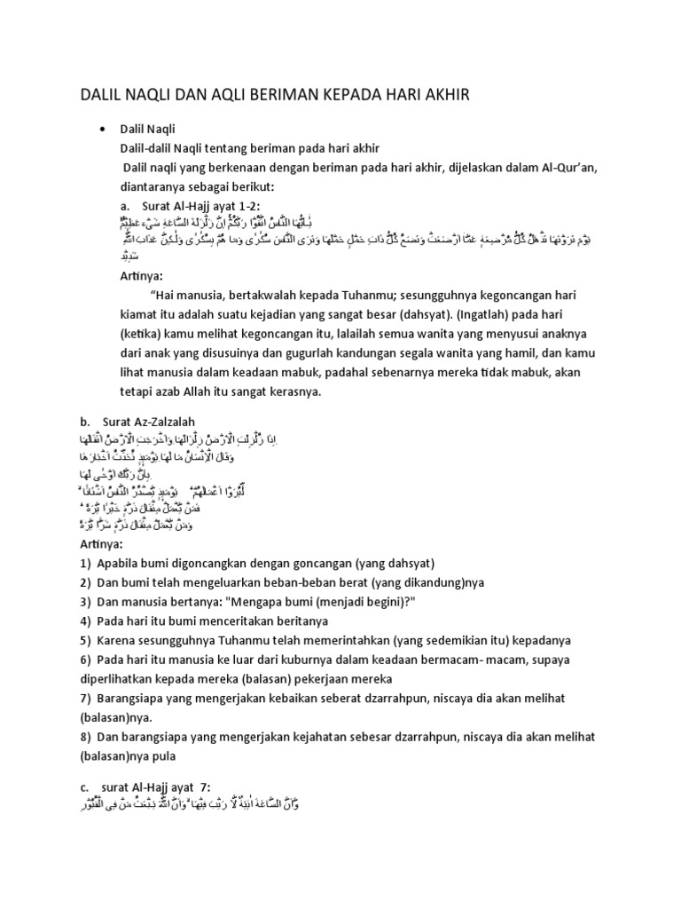 Dalil Naqli Dan Dalil Aqli Beriman Kepada Hari Akhir | PDF | Agama ...
