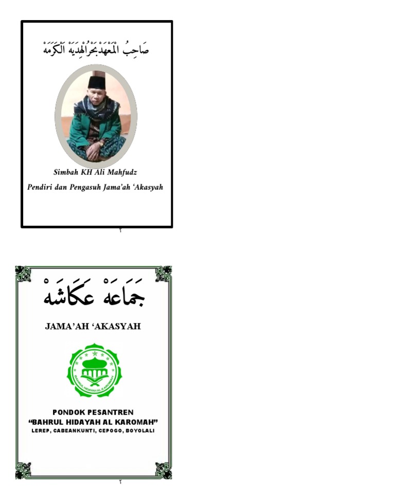 Sampul Dan Halaman 2 Doa Akasah | PDF