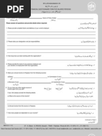 Application of Leave Encashment | PDF