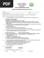 Summative Test in ESP 6 Quarter 1 | PDF