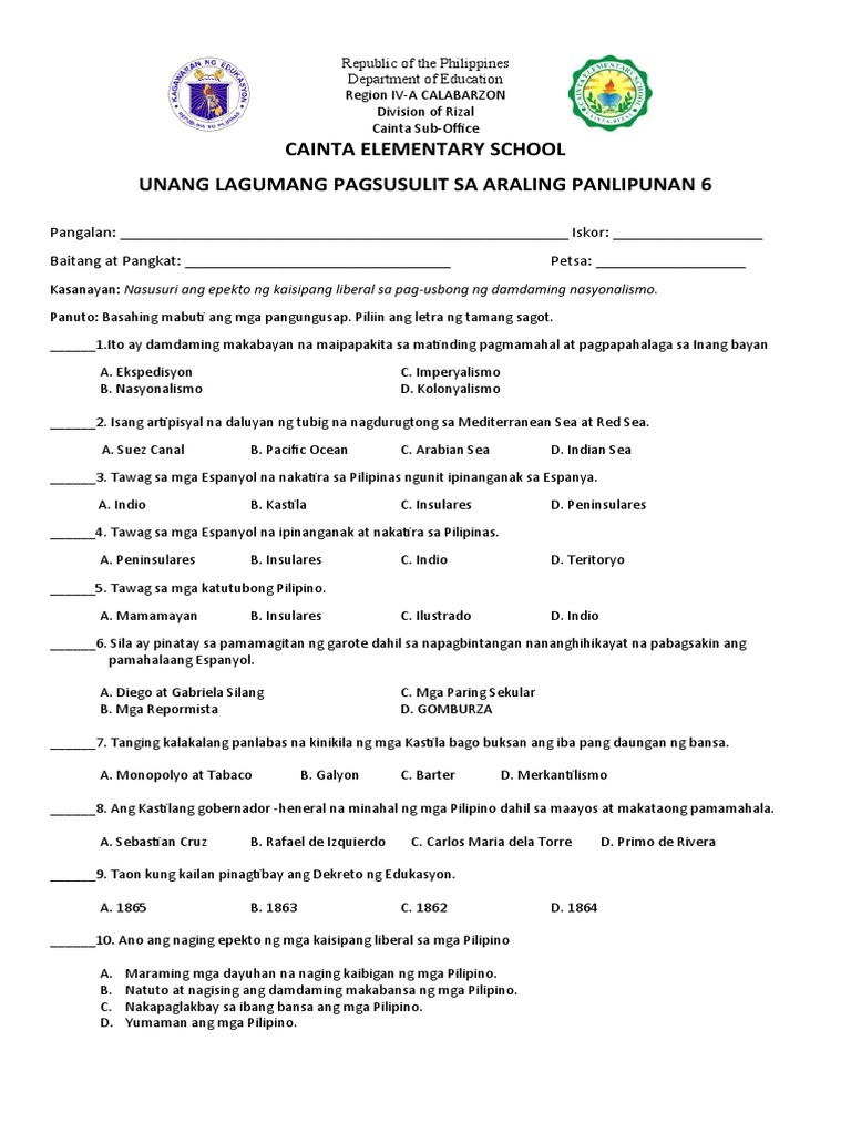 Unang Lagumang Pagsusulit Sa AP | PDF