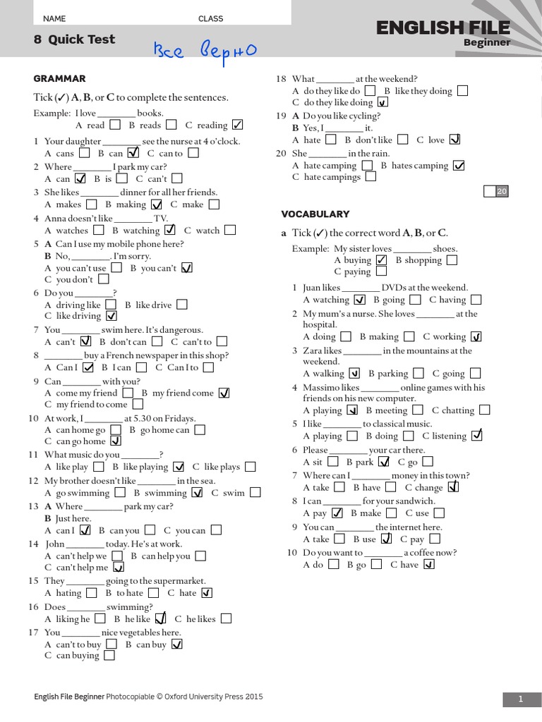 English File: 8 Quick Test | PDF | Linguistics | Human Communication