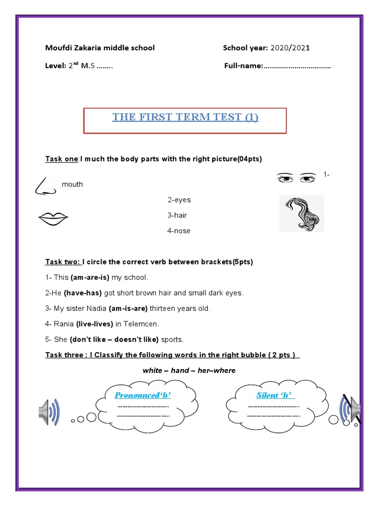 Middle School English Test 2021 | PDF