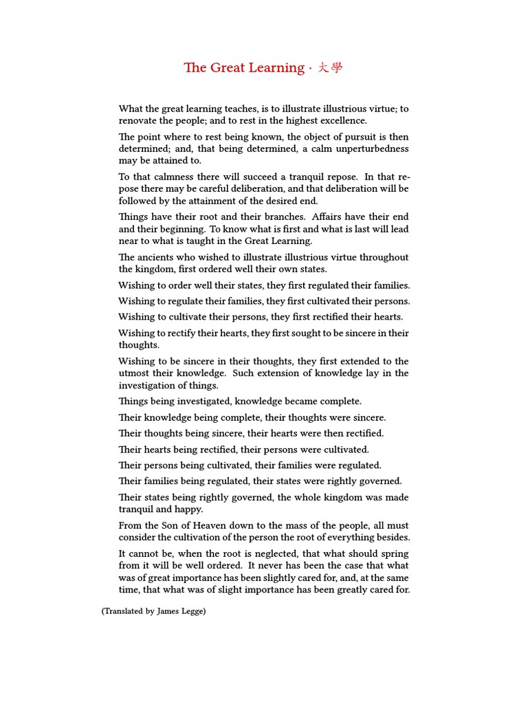 Confucius - DaXue The Great Learning | PDF | Philosophical Theories