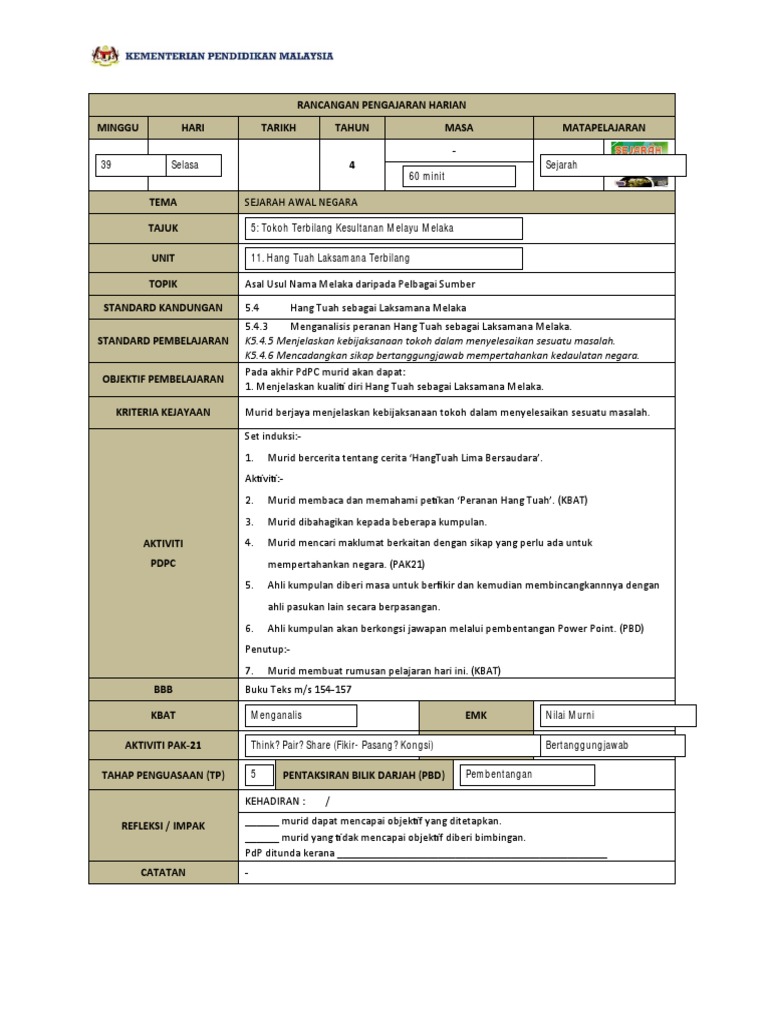 RPH m39 Sejarah t4 | PDF