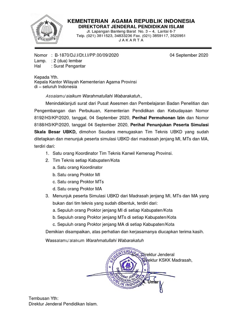 Surat Pengantar Und. Pusmenjar | PDF