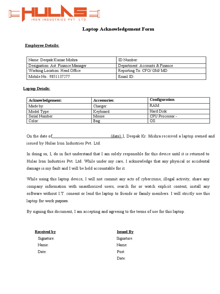 Laptop Acknowledgement Form: Employee Details | PDF
