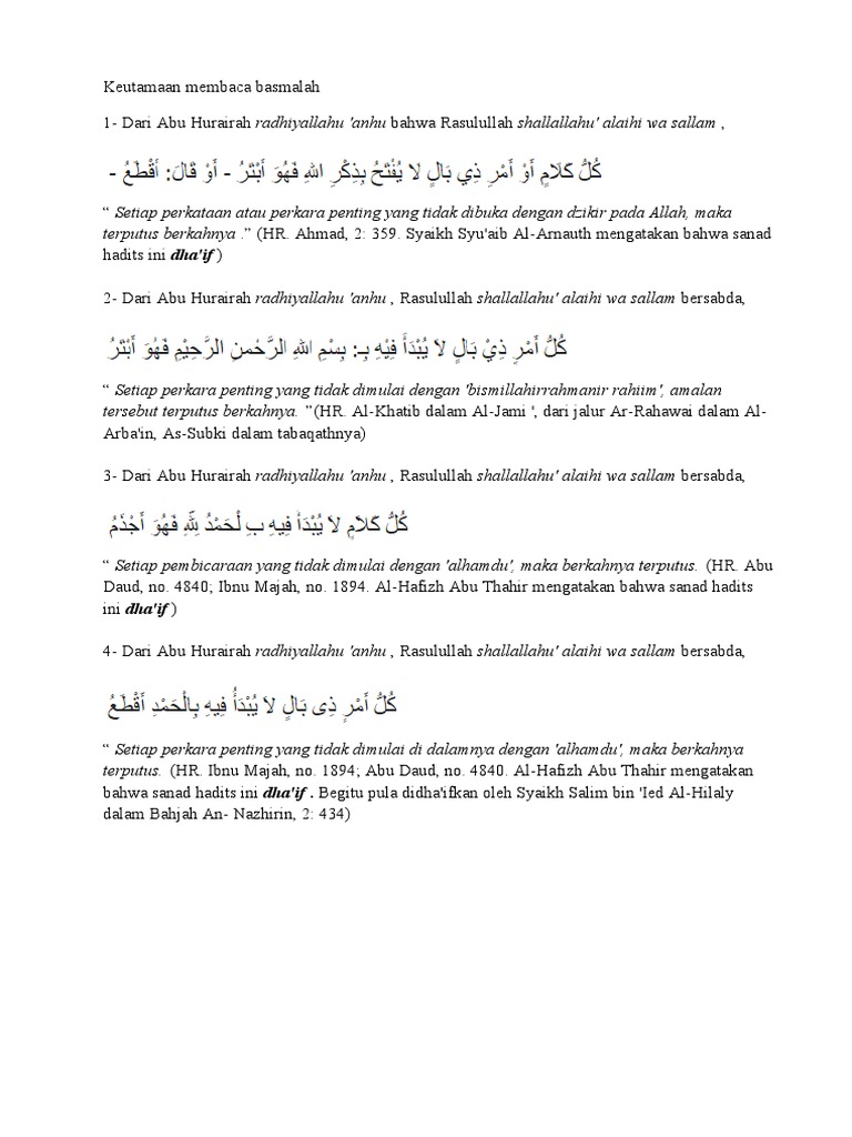 Keutamaan Membaca Basmalah | PDF