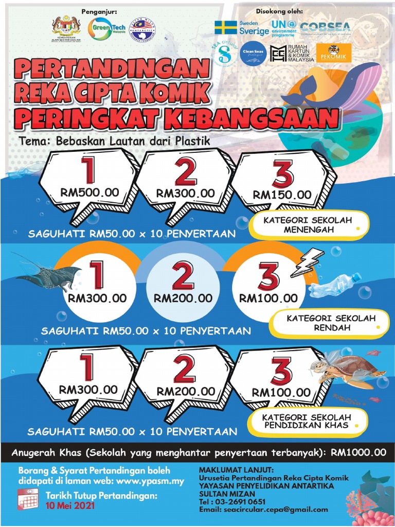 Poster Hebahan Pertandingan Reka Cipta Komik 2021 | PDF