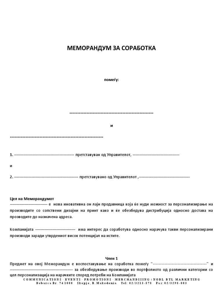 Memorandum Za Sorabotka KASTM GIFT PRINT | PDF