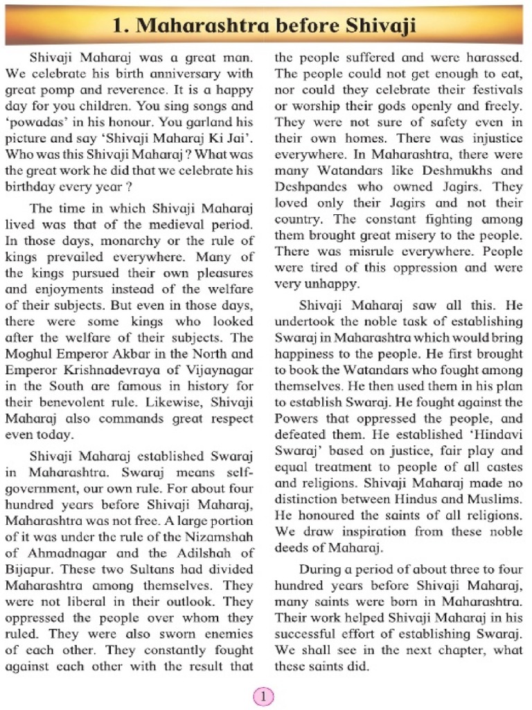 STD-4, History (English Medium) Pages 1 - 50 - Text Version - AnyFlip | PDF