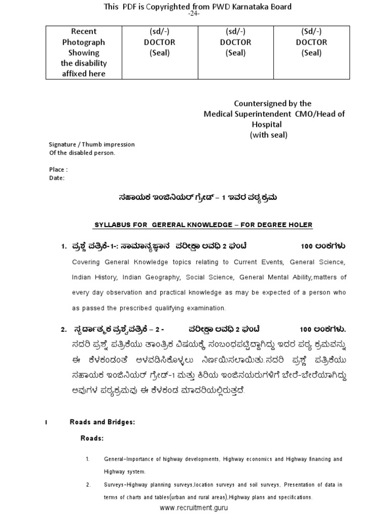 Karnataka PWD Syllabus 2019 | PDF | Deformation (Engineering) | Concrete