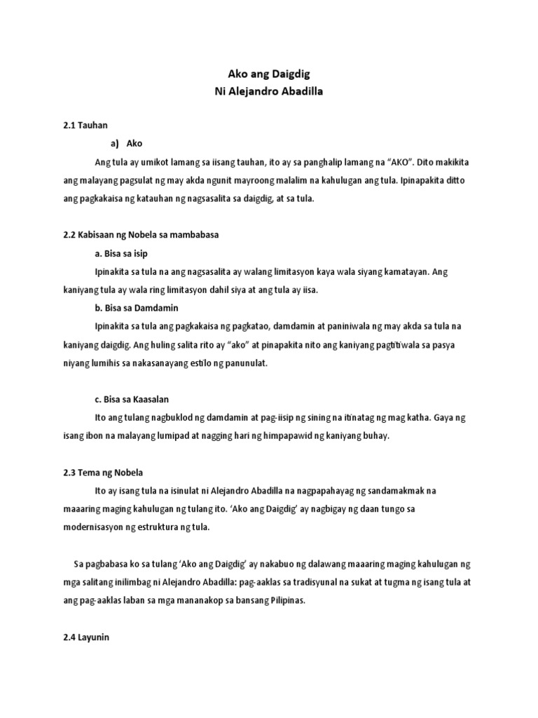 Ako Ang Daigdig | PDF