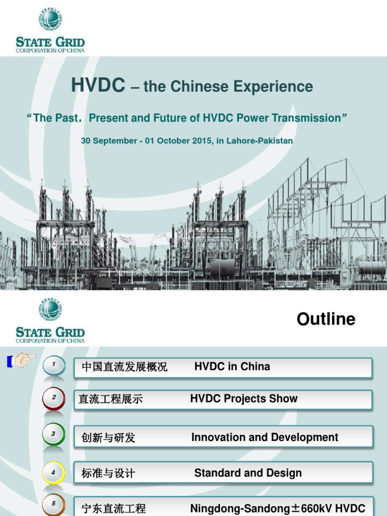 HVDC - U2013 The Chinese Experience by Ms. Quan Bailu | PDF | High ...