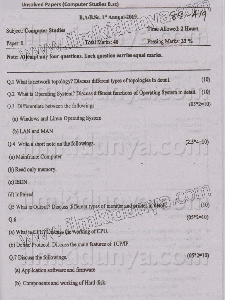 Past Paper 2019 Bzu Multan B.A B.SC Computer Studies Paper (I ...