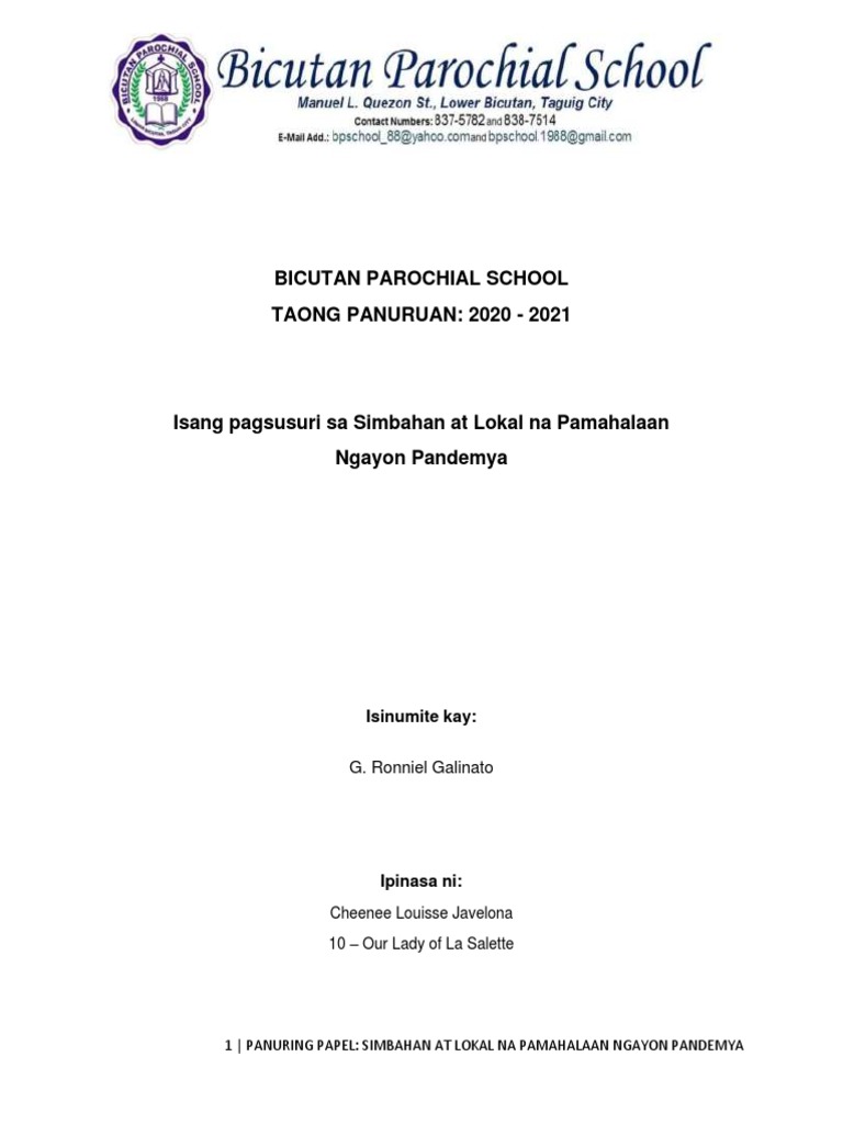 Javelona Peta Esp (Pagsusuri) | PDF