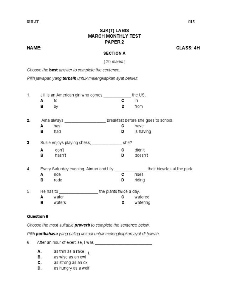 SJK (T) Labis March Monthly Test Paper 2 Name: Class: 4H | PDF