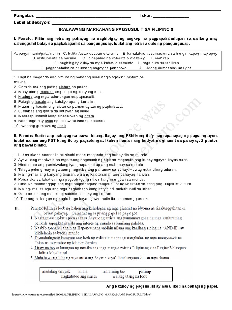 Filipino 8 Ikalawang Markahang Pagsusulit | PDF