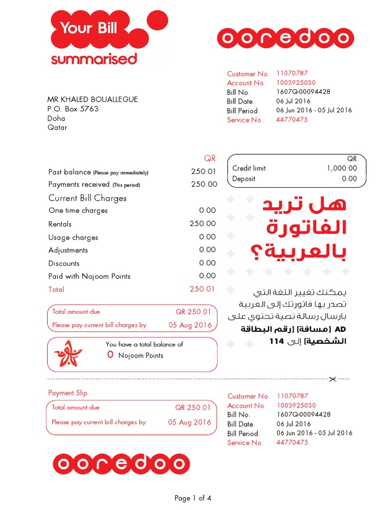 Current Bill Charges: MR Khaled Bouallegue P.O. Box 5763 Doha Qatar | PDF | Cheque | Service ...