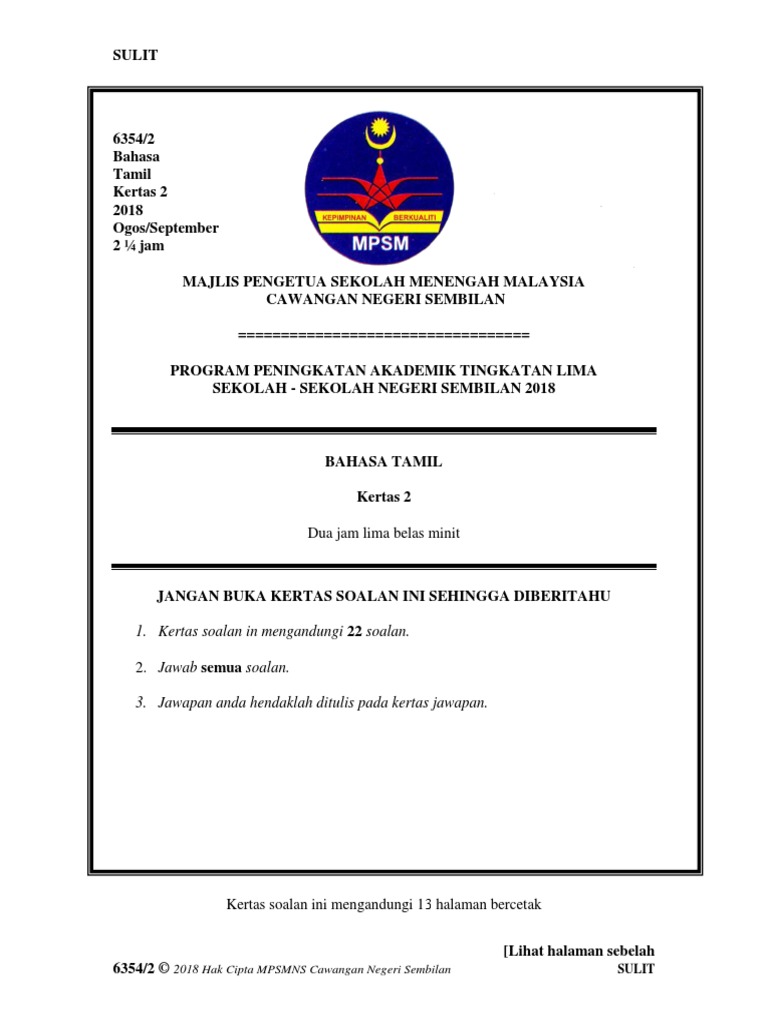SPM Kertas 2 2018 | PDF