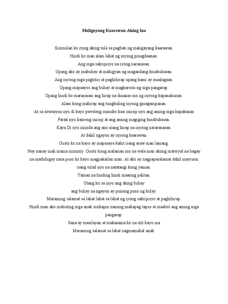 Maligayang Kaarawan Aking Ina | PDF