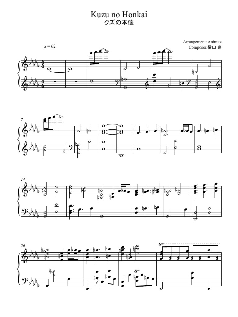 Kuzu No Honkai | PDF