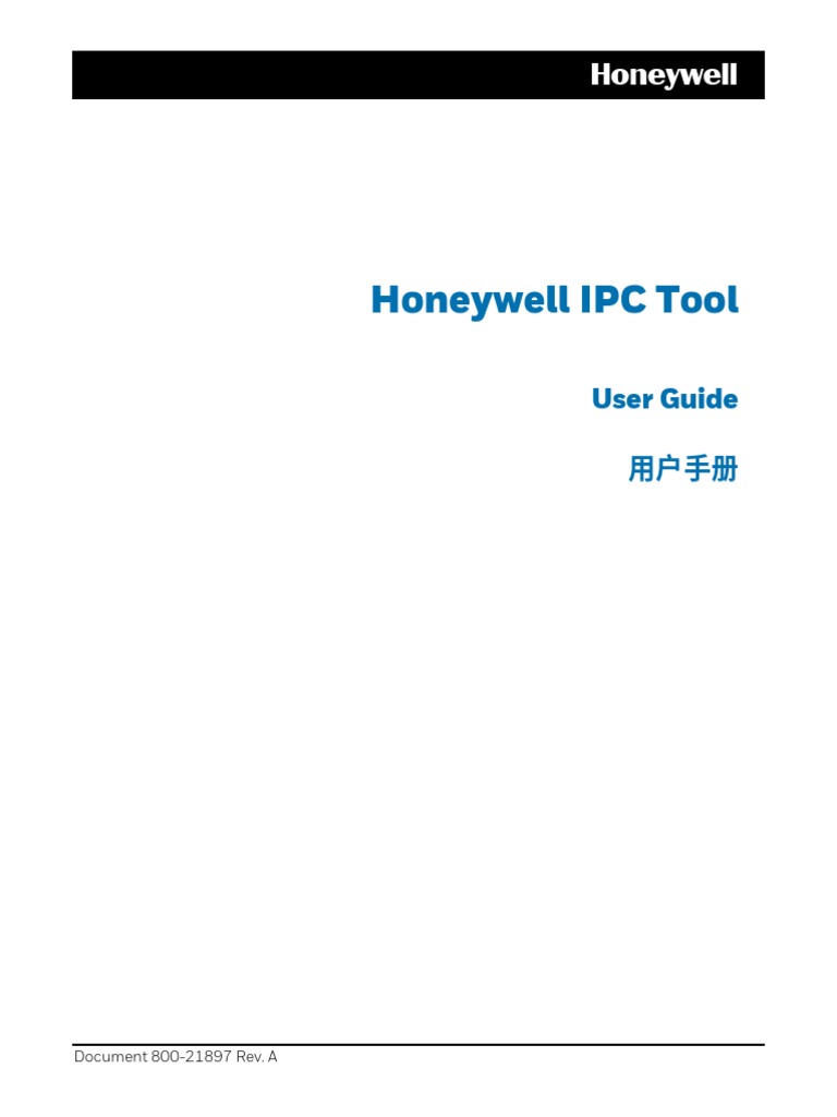 800-21897-A - IPC Tool User Guide | PDF | Ip Address | Internet Standards