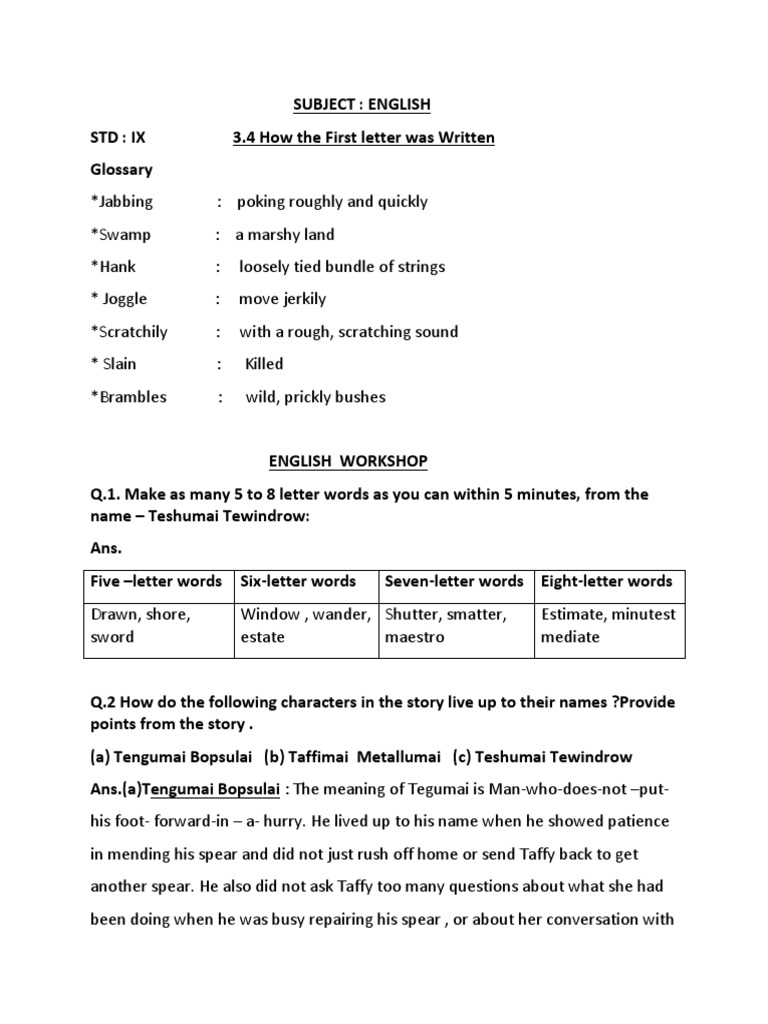 STD Ix English 3.4 How The First Letter Was Written-1 | PDF ...