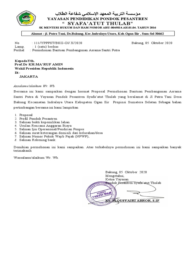 Proposal Pembangunan Asrama Putra 2020 | PDF