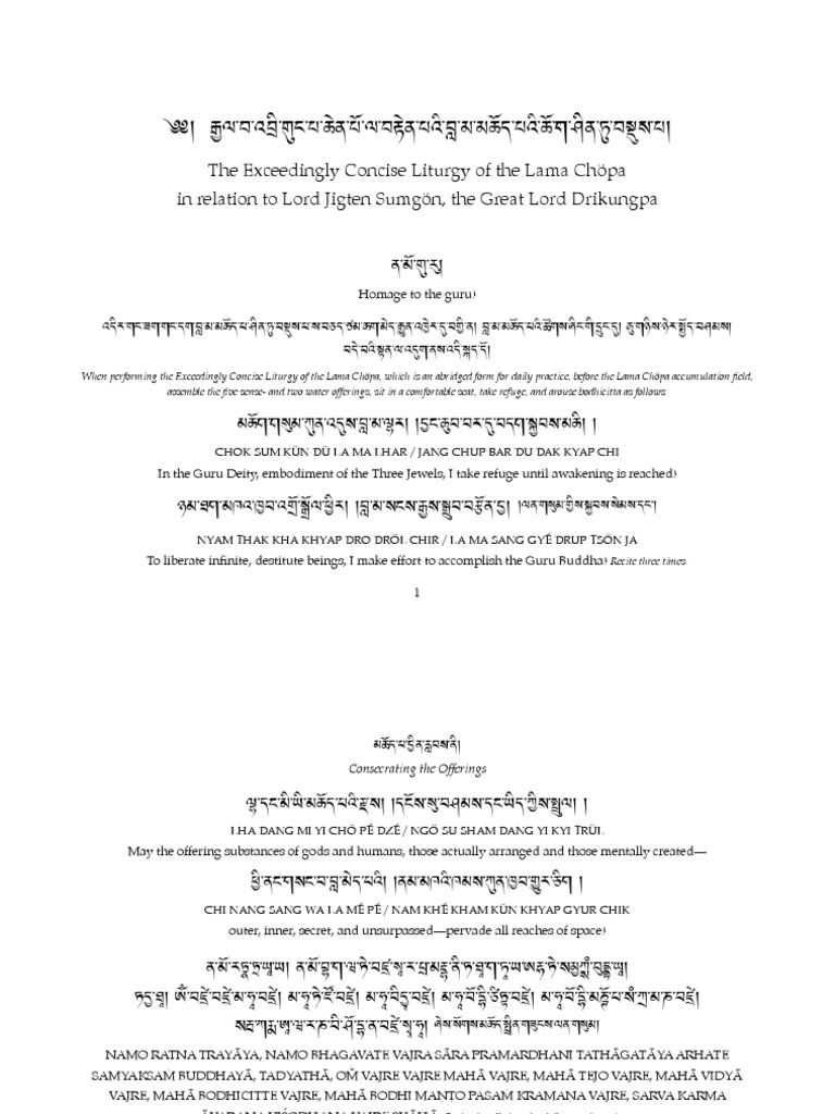 Lama Chopa 2020 | PDF