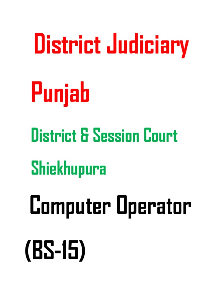 Session Court Shiekhupura Computer Operator Past Paper | Download Free ...